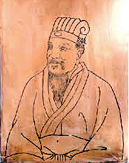 The Mandate of Heaven